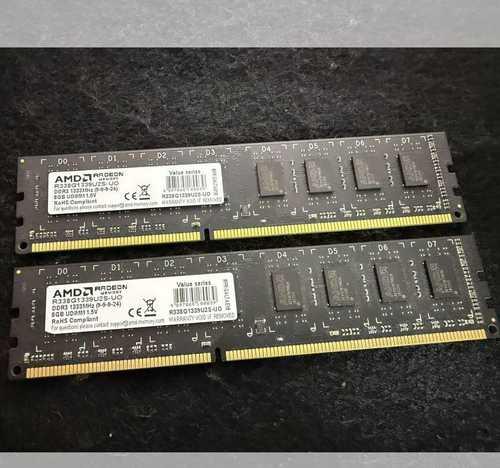 AMD DDR3 8 8GB 1333Mhz