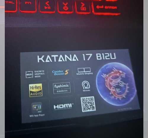 Игровой ноутбук msi katana 17 GF76