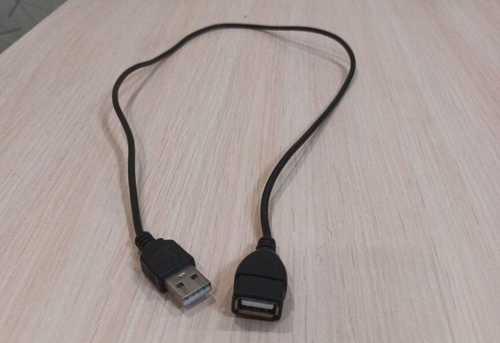 Кабель-Удлинитель USB (папа) - USB (мама) черный