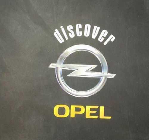 Настольная игра Opel discover менеджер