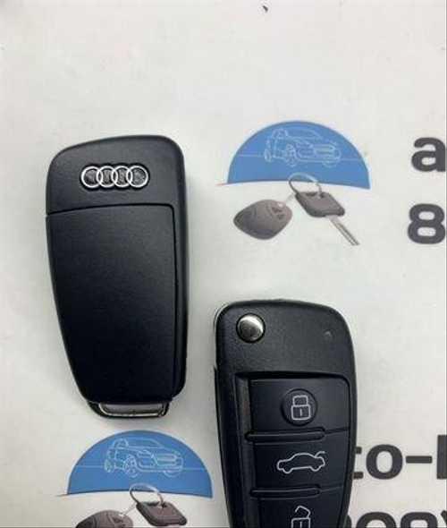 Корпус ключа Ауди (Audi)