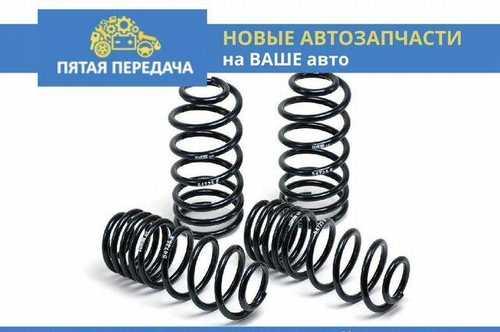 Пружина передней подвески hyundai accent 1.4/1.6 0