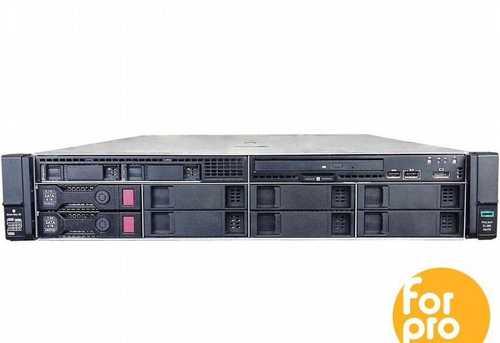 Сервер HP DL380 Gen10 8LFF P816 2x5218RGold 256GB