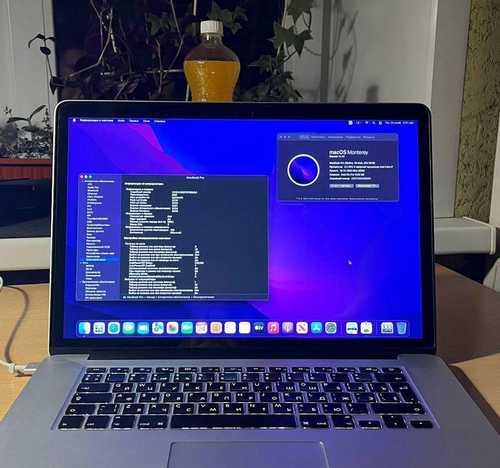 Macbook Pro 15" Retina Mid 2015 (i7, 16/256)