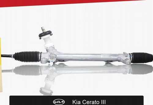Рулевая рейка для Kia Cerato III (2013—2016)