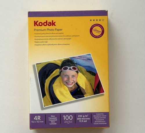 Фотобумага глянцевая kodak premium