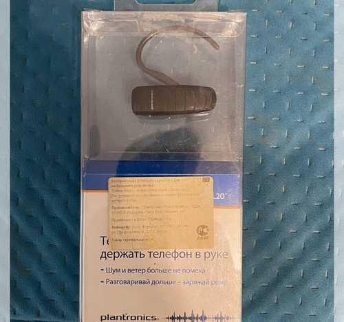 Bluetooth гарнитура plantronics