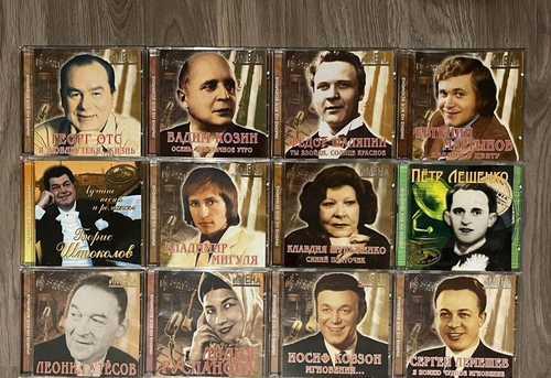 Сборник советской музыки 12 CD