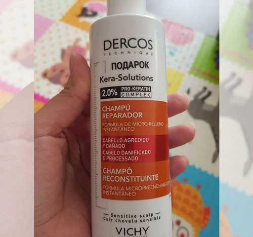 Новый Шампунь Vichy Dercos Kera-Solutions