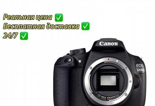 Фотоаппарат Canon 1200D Body
