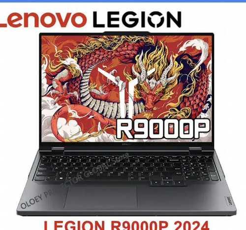 Lenovo legion 5 pro r9 7945hx rtx 4060 64gb