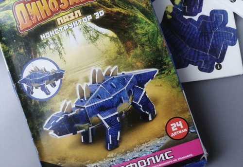 Динозавры пазлы объемная игрушка