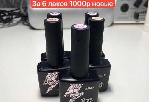 Гель лак Rock nail, Луи Филип, Velvet