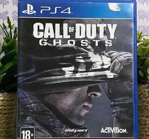 Call Of Duty: Ghosts PS4