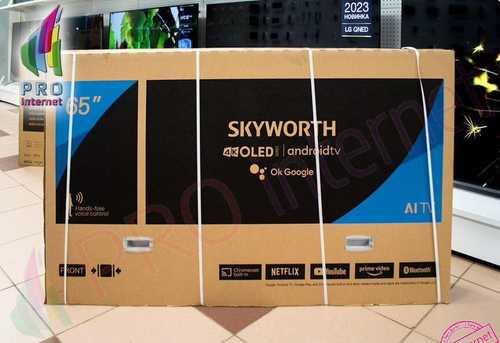 Телевизор Skyworth 65SXE9000 Рассрочка + Гарантия