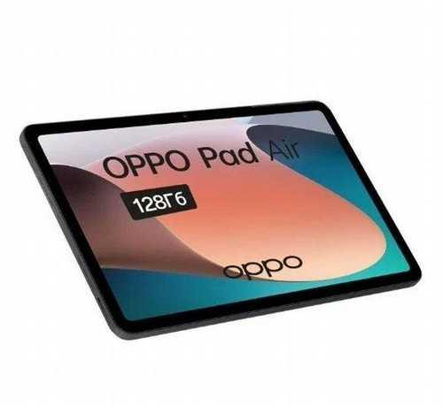 Планшет oppo Pad Air Wi-Fi 4/128 Гб, серый