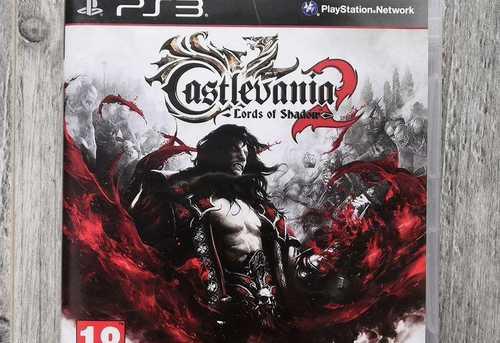 Castlevania: Lords of Shadow 2 PS3