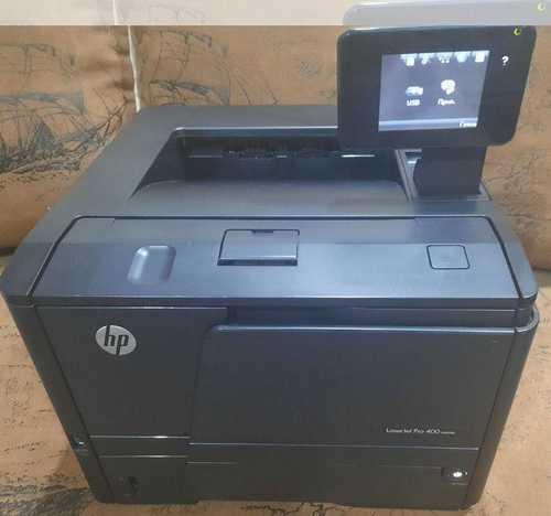 Принтер лазерный HP LaserJet 400 M401 dn