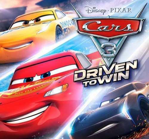 Cars 3 Driven to Win (Тачки 3) PS4/PS5 RUS