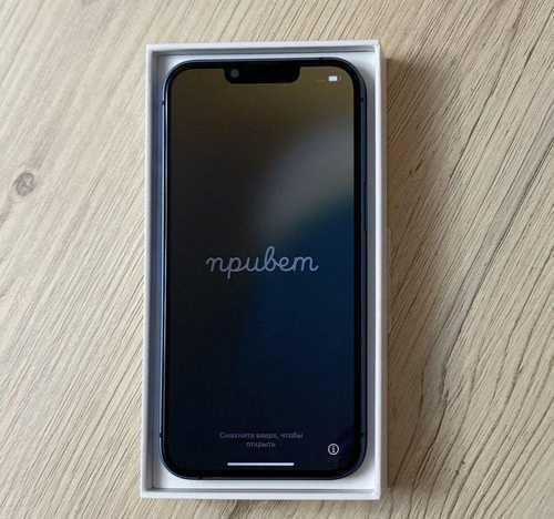 iPhone 13, 128 ГБ