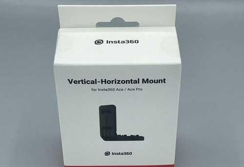 Insta360 Ace / Ace Pro Vertical-Horizontal Mount