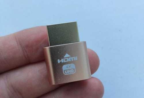 Эмулятор монитора hdmi 4k