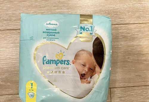 Подгузники pampers premium care 1 (20 шт)