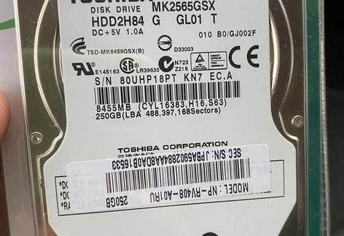 Жесткий диск HDD toshiba MK2565gsx