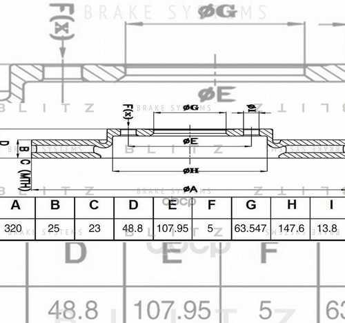 Диск тормозной передний вентилируемый BS0466 Blitz