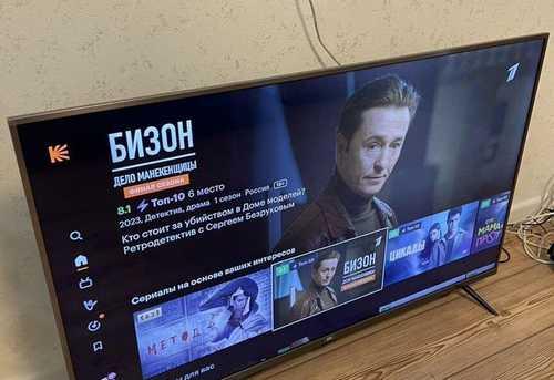 Телевизор Xiaomi Mi TV 4S (125 см) l50m5-5aru