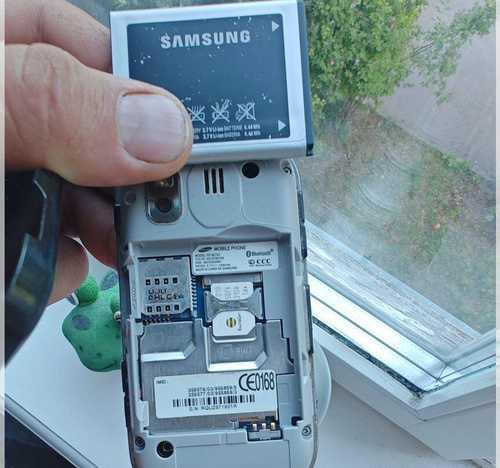 Samsung B5722