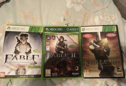 Fable Xbox 360 (вся трилогия)