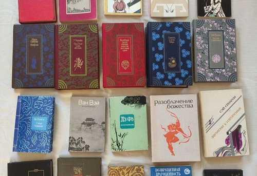 Подборка книг: Поэзия и проза Японии и Китая