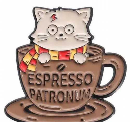 Значок "Espresso Patronum"