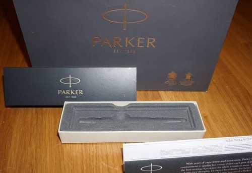 Подарочная упаковка Parker (коробка + пакет)