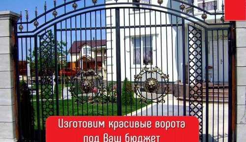 Ворота с ковкой