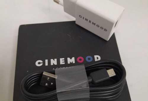 Блок питания Cinemood KA1517 с кабелем