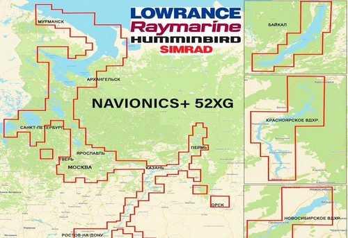 Карта глубин Navionics 52XG для Lowrance