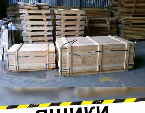Ящик деревянный для транспортировки грузов