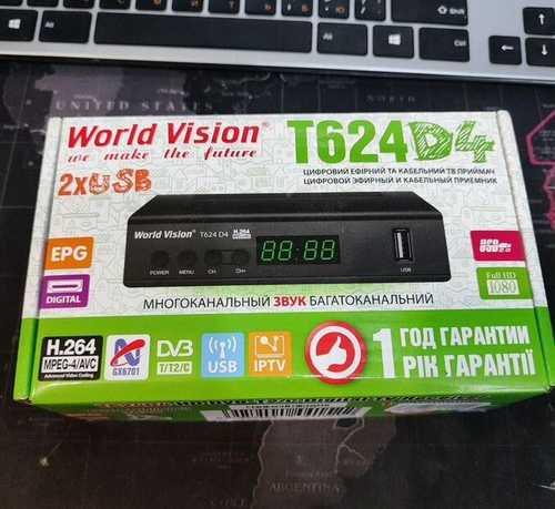 Цтв dv3/t2 приставка world vision t624d4