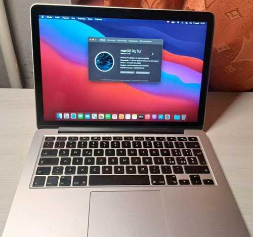 Macbook pro 13 retina 2015