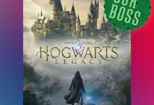 Hogwarts Legacy xbox Play Station