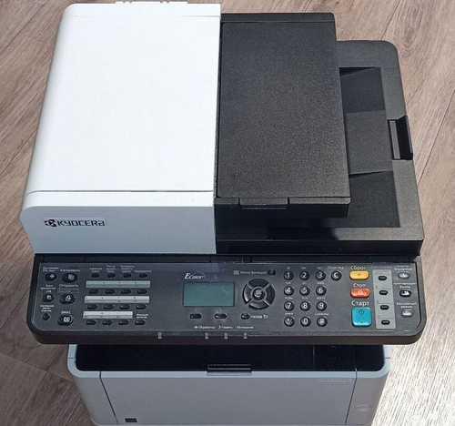 Мфу лазерное Kyocera ecosys M2540dn