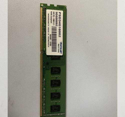 Оперативная память ddr3 4 gb