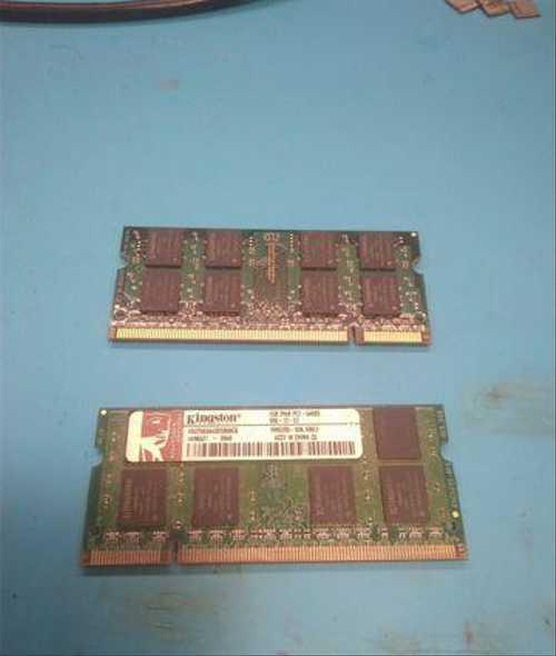 Sodimm ddr2 2gb