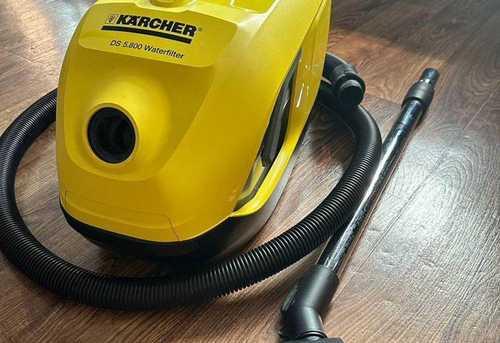 Пылесос Karcher ds 5800 аквафильтр