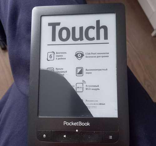 Электронная книга pocketbook touch (622)