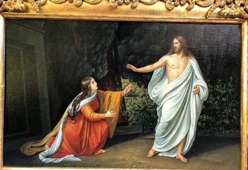 Картина Иванова явление Христа Марии Магдалине коп