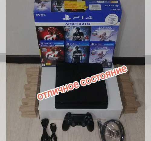 Sony playstation 4 slim