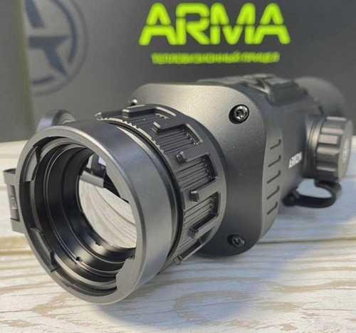 Тепловизор для охоты Arkon Arma LR35